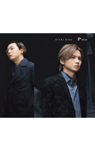 &nbsp;&nbsp;&nbsp; 【CD＋Blu−ray　ブックレット付】P　album　初回盤B の詳細 発売元: 株式会社ジェイ・ストーム アーティスト名: KinKi　Kids カナ: ピーアルバムショカイバンビー P ALBUM...