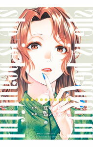 &nbsp;&nbsp;&nbsp; she　is　beautiful 4 B6版 の詳細 出版社: 集英社 レーベル: ヤングジャンプコミックス 作者: 凸ノ高秀 カナ: シーイズビューティフル / トツノタカヒデ サイズ: B6版 IS...