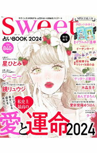&nbsp;&nbsp;&nbsp; 占いBOOK 2024 (単行本) の詳細 出版社: 宝島社 レーベル: 作者: サイズ: 単行本 ISBN: 4299048936 発売日: 2023/12/01 関連商品リンク : 宝島社