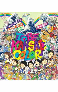 &nbsp;&nbsp;&nbsp; 【Blu−ray】ジャニーズWEST　1st　DOME　TOUR　2022　TO　BE　KANSAI　COLOR　−翔べ関西から−　ポストカード2枚付 の詳細 発売元: ジャニーズ・エンタテイメント デ...