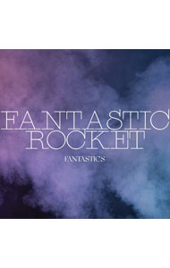&nbsp;&nbsp;&nbsp; FANTASTIC　ROCKET の詳細 発売元: エイベックス・ミュージック・クリエイティヴ株式会社 アーティスト名: FANTASTICS　from　EXILE　TRIBE カナ: ファンタスティッ...