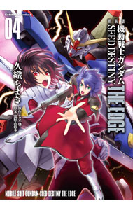 ＜div class="fs12" style="background:#f0f8e9;width:700px;font-weight:bold;margin-bottom:10px;padding-top:9px;height:20px;...