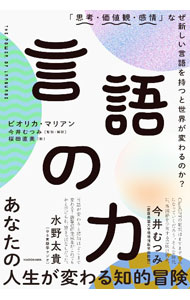 ＜div class="fs12" style="background:#f0f8e9;width:700px;font-weight:bold;margin-bottom:10px;padding-top:9px;height:20px;...