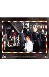 &nbsp;&nbsp;&nbsp; "【Blu−ray】劇団『ドラマティカ』ACT2　Phantom　and　Invisible　Resonance　ブックレット付" の詳細 発売元: フロンティアワークス カナ: ゲキダンドラマティアア...