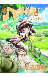 ＜div class="fs12" style="background:#f0f8e9;width:700px;font-weight:bold;margin-bottom:10px;padding-top:9px;height:20px;...