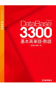 ＜div class="fs12" style="background:#f0f8e9;width:700px;font-weight:bold;margin-bottom:10px;padding-top:9px;height:20px;...