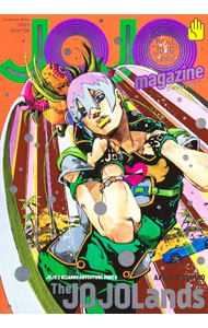 &nbsp;&nbsp;&nbsp; JOJO　magazine　2023WINTER 単行本 の詳細 出版社: 集英社 レーベル: 作者: 集英社 カナ: ジョジョマガジン / シュウエイシャ サイズ: 単行本 ISBN: 4081024...