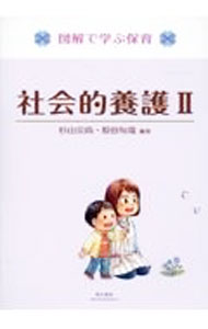 ＜div class="fs12" style="background:#f0f8e9;width:700px;font-weight:bold;margin-bottom:10px;padding-top:9px;height:20px;...