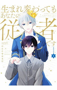 ＜div class="fs12" style="background:#f0f8e9;width:700px;font-weight:bold;margin-bottom:10px;padding-top:9px;height:20px;...