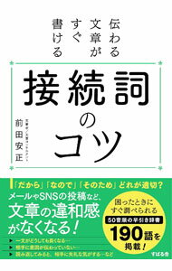 ＜div class="fs12" style="background:#f0f8e9;width:700px;font-weight:bold;margin-bottom:10px;padding-top:9px;height:20px;...