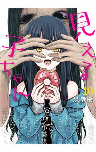 ＜div class="fs12" style="background:#f0f8e9;width:700px;font-weight:bold;margin-bottom:10px;padding-top:9px;height:20px;...