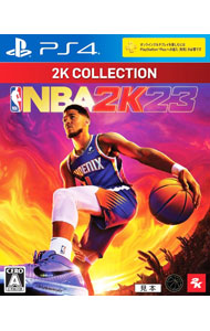 &nbsp;&nbsp;&nbsp; 2K　コレクション　NBA　2K23 の詳細 メーカー: テイクツー・インタラクティブ・ジャパン 機種名: プレイステーション4 ジャンル: スポーツ 品番: PLJS36208 発売日: 2023/0...
