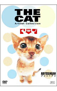 &nbsp;&nbsp;&nbsp; "THE　CAT　アビシニアン" の詳細 発売元: エスピーオー カナ: ザキャットアビシニアン ABYSSINIAN / ソノタ ディスク枚数: 1枚 品番: OPSDS165 リージョンコード: 2...