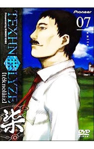 &nbsp;&nbsp;&nbsp; TEXHNOLYZE　unite　07 の詳細 発売元: パイオニアLDC カナ: テクノライズ07 / ハマサキヒロツグ ディスク枚数: 1枚 品番: PIBA1437 リージョンコード: 2 発売日...