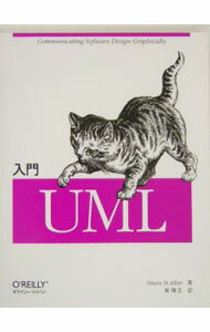 &nbsp;&nbsp;&nbsp; 入門UML 単行本 の詳細 カテゴリ: 中古本 ジャンル: 女性・生活・コンピュータ コンピューター・インターネットその他 出版社: オライリー・ジャパン レーベル: 作者: Alhir Sinan　S...