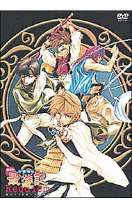 &nbsp;&nbsp;&nbsp; 劇場版　幻想魔伝　最遊記　 の詳細 発売元: 劇場版最遊記プロジェクト2001 カナ: ゲキジョウバンゲンソウマデンサイユウキ / ダテハヤト ディスク枚数: 1枚 品番: DA1175 リージョンコー...