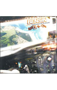 &nbsp;&nbsp;&nbsp; コントロール！ウィアー・ヘッディド・フォー・ザ・グラウンド の詳細 カテゴリ: 中古CD ジャンル: 海外のロック＆ポップス 海外のアーティスト 発売元: その他発売会社 アーティスト名: ベンシン カ...