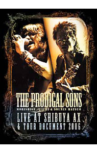 &nbsp;&nbsp;&nbsp; LIVE＆DOCUMENTS の詳細 発売元: 徳間ジャパンコミュニケーションズ カナ: ライヴアンドドキュメンツ THE PRODIGAL SONS-LIVE&DOCUMENTS / ザプロディガルサ...