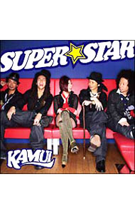 &nbsp;&nbsp;&nbsp; SUPER☆STAR の詳細 カテゴリ: 中古CD ジャンル: ジャパニーズポップス 国内のアーティスト 発売元: その他発売会社 アーティスト名: KAMUI カナ: スーパースター SUPER ST...