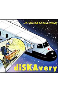 &nbsp;&nbsp;&nbsp; diSKAvery の詳細 発売元: 2　TONE　TIME　ENTERTAINMENT アーティスト名: オムニバス カナ: ディスカヴァリー / オムニバス ディスク枚数: 1枚 品番: DDCQ1...