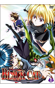 &nbsp;&nbsp;&nbsp; BLACK　CAT　Vol．10 の詳細 付属品: ライナーノート付 発売元: GDH カナ: ブラックキャット10 / イタガキシン ディスク枚数: 1枚 品番: GDDS1050 リージョンコード:...