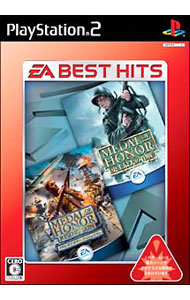 &nbsp;&nbsp;&nbsp; メダルオブオナー　史上最大の作戦　＆　RISING　SUN　EA　BEST　HITS の詳細 付属品: 解説書付 メーカー: エレクトロニック・アーツ 機種名: プレイステーション2 ジャンル: シュー...