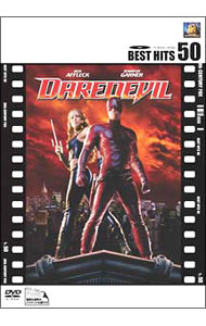 &nbsp;&nbsp;&nbsp; デアデビル の詳細 発売元: 20世紀フォックスホームエンターテイメントジャパン カナ: デアデビル DAREDEVIL / マークスティーヴンジョンソン ディスク枚数: 1枚 品番: FXBNL237...