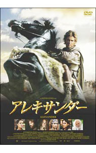 &nbsp;&nbsp;&nbsp; アレキサンダー の詳細 発売元: 松竹ホームビデオ カナ: アレキサンダー ALEXANDER / オリヴァーストーン ディスク枚数: 2枚 品番: DZ3149 リージョンコード: 2 発売日: 20...