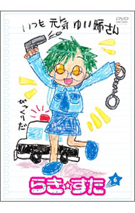 &nbsp;&nbsp;&nbsp; らき☆すた6 の詳細 付属品: ブックレット付 発売元: 角川書店 カナ: ラキスタ06 / タケモトヤスヒロ ディスク枚数: 1枚 品番: KABA2606 リージョンコード: 2 発売日: 2007...