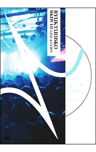 &nbsp;&nbsp;&nbsp; RKDV1．0（LIVE＆CLIPS） の詳細 発売元: キューンレコード カナ: アールケーディーブイ10ライヴアンドクリップス RKDV1.0(LIVE&CLIPS) / ビートクルセイダーズ BE...