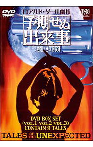 &nbsp;&nbsp;&nbsp; ロアルド・ダール劇場　予期せぬ出来事　全9話 の詳細 付属品: BOX付 発売元: JVD カナ: ロアルドダールゲキジョウヨキセヌデキゴトゼン9ワ / ヨウガ ディスク枚数: 3枚 品番: JVDD1...