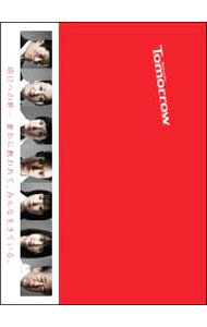 &nbsp;&nbsp;&nbsp; Tomorrow−陽はまたのぼる−　DVD−BOX の詳細 発売元: TBSビデオ カナ: トゥモローヒハマタノボルディーブイディーボックス TOMORROW / ホウガ ディスク枚数: 5枚 品番: ...