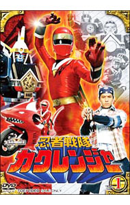 &nbsp;&nbsp;&nbsp; 忍者戦隊カクレンジャー　VOL．1 の詳細 発売元: 東映ビデオ カナ: ニンジャセンタイカクレンジャーブイオーエル1 / ホウガ ディスク枚数: 2枚 品番: DSTD07741 リージョンコード: ...