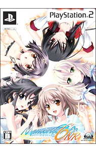 &nbsp;&nbsp;&nbsp; メモリーズオフ6　Next　Relation　限定版 の詳細 付属品: 2CD・資料集・収納ケース付 メーカー: 5pb． 機種名: プレイステーション2 ジャンル: アドベンチャー 品番: FVGK0...