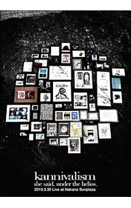 &nbsp;&nbsp;&nbsp; she　said，under　the　helios． の詳細 発売元: エイベックス カナ: シーセッドアンダーザヘリオス SHE SAID,UNDER THE HELIOS. / カニヴァリズム ディ...