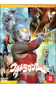 &nbsp;&nbsp;&nbsp; ウルトラマンA　Vol．2 の詳細 付属品: ライナーノート付 発売元: 円谷プロダクション カナ: ウルトラマンエース2 / ホウガ ディスク枚数: 1枚 品番: BCBS3988 リージョンコード:...