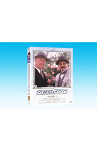 &nbsp;&nbsp;&nbsp; 名探偵ポワロ　DVD−SET3 の詳細 発売元: ハピネット カナ: メイタンテイポワロディーブイディーセット3 AGATHA CHRISTIE'S POIROT / ヨウガ ディスク枚数: 4枚 品番...