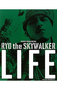 &nbsp;&nbsp;&nbsp; RYO　the　SKYWALKER　LIFE 単行本 の詳細 これまでのキャリアを総括することで見えてきた現在と未来とは？　メジャーデビュー10周年を迎えた「RYO　the　SKYWALKER」の軌跡を...