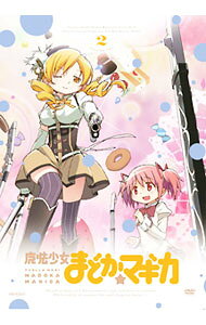 &nbsp;&nbsp;&nbsp; 魔法少女まどか☆マギカ　2 の詳細 発売元: アニプレックス カナ: マホウショウジョマドカマギカ02 PUELLA MAGI MADOKA MAGICA / シンボウアキユキ ディスク枚数: 1枚 品...