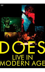 &nbsp;&nbsp;&nbsp; LIVE　in　MODERN　AGE の詳細 発売元: キューンレコード カナ: ライヴインモダンエイジ LIVE IN MODERN AGE / ドーズ ディスク枚数: 1枚 品番: KSBL5962...