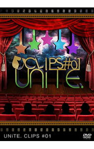 &nbsp;&nbsp;&nbsp; UNiTE．CLIPS　＃01 の詳細 発売元: デンジャー・クルー・エンタテインメント カナ: ユナイトクリップス01 UNITE.CLIPS #01 / ユナイト ディスク枚数: 1枚 品番: DC...