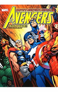 &nbsp;&nbsp;&nbsp; 【解説書付】アベンジャーズ：ハルク・ウェーブ！ 変型版 の詳細 カテゴリ: 中古コミック ジャンル: 青年 出版社: ヴィレッジブックス レーベル: ヴィレッジブックスその他 作者: ヴィレッジブックス...