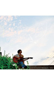 &nbsp;&nbsp;&nbsp; ひとりごと の詳細 カテゴリ: 中古CD ジャンル: ジャパニーズポップス 国内のアーティスト 発売元: Flavor　Records アーティスト名: 千穂 カナ: ヒトリゴト / チホ ディスク枚数...