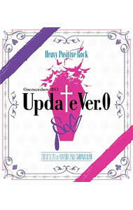 &nbsp;&nbsp;&nbsp; 【Blu−ray】SuG　Onemanshow　2013“update　ver．0” の詳細 発売元: ポニーキャニオン カナ: サグワンマンショウ2013アップデートヴァージョン0ブルーレイディスク ...