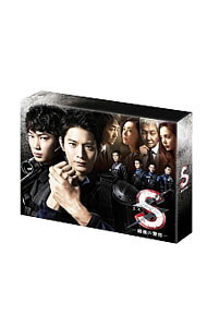 &nbsp;&nbsp;&nbsp; S−最後の警官−　ディレクターズカット版　DVD−BOX の詳細 発売元: TBSテレビ カナ: エスサイゴノケイカンディレクターズカットバンディーブイディーボックス / ホウガ ディスク枚数: 7枚 ...