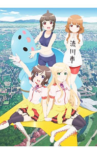 &nbsp;&nbsp;&nbsp; 普通の女子校生が【ろこどる】やってみた。　Vol．1 の詳細 発売元: TBSテレビ カナ: フツウノジョシコウセイガロコドルヤッテミタ1 / ナワムネノリ ディスク枚数: 1枚 品番: OVBA102...