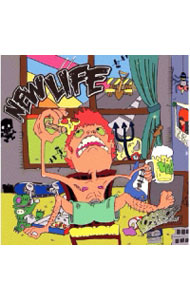 &nbsp;&nbsp;&nbsp; NEW　LIFE の詳細 カテゴリ: 中古CD ジャンル: ジャパニーズポップス 国内のアーティスト 発売元: その他発売会社 アーティスト名: LOSTBOY カナ: ニューライフ NEW LIFE ...