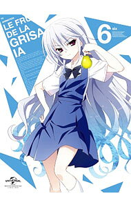 &nbsp;&nbsp;&nbsp; 【Blu−ray】グリザイアの果実　第6巻　初回限定版　イラストカード4枚・PRカード・ブックレット・アウターケース付 の詳細 発売元: NBCユニバーサル カナ: グリザイアノカジツダイ6カンショカイ...