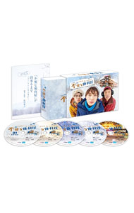 &nbsp;&nbsp;&nbsp; 不便な便利屋　DVD　BOX の詳細 発売元: 「不便な便利屋」製作委員会 カナ: フベンナベンリヤディーブイディーボックス FUBEN NA BENRIYA / スズイタカユキ SUZUI TAKAY...