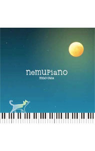 &nbsp;&nbsp;&nbsp; ねむぴあの の詳細 発売元: nemupiano アーティスト名: 太田美保 カナ: ネムピアノ / オオタミホ OHTA MIHO ディスク枚数: 1枚 品番: YU0515 発売日: 2015/06...
